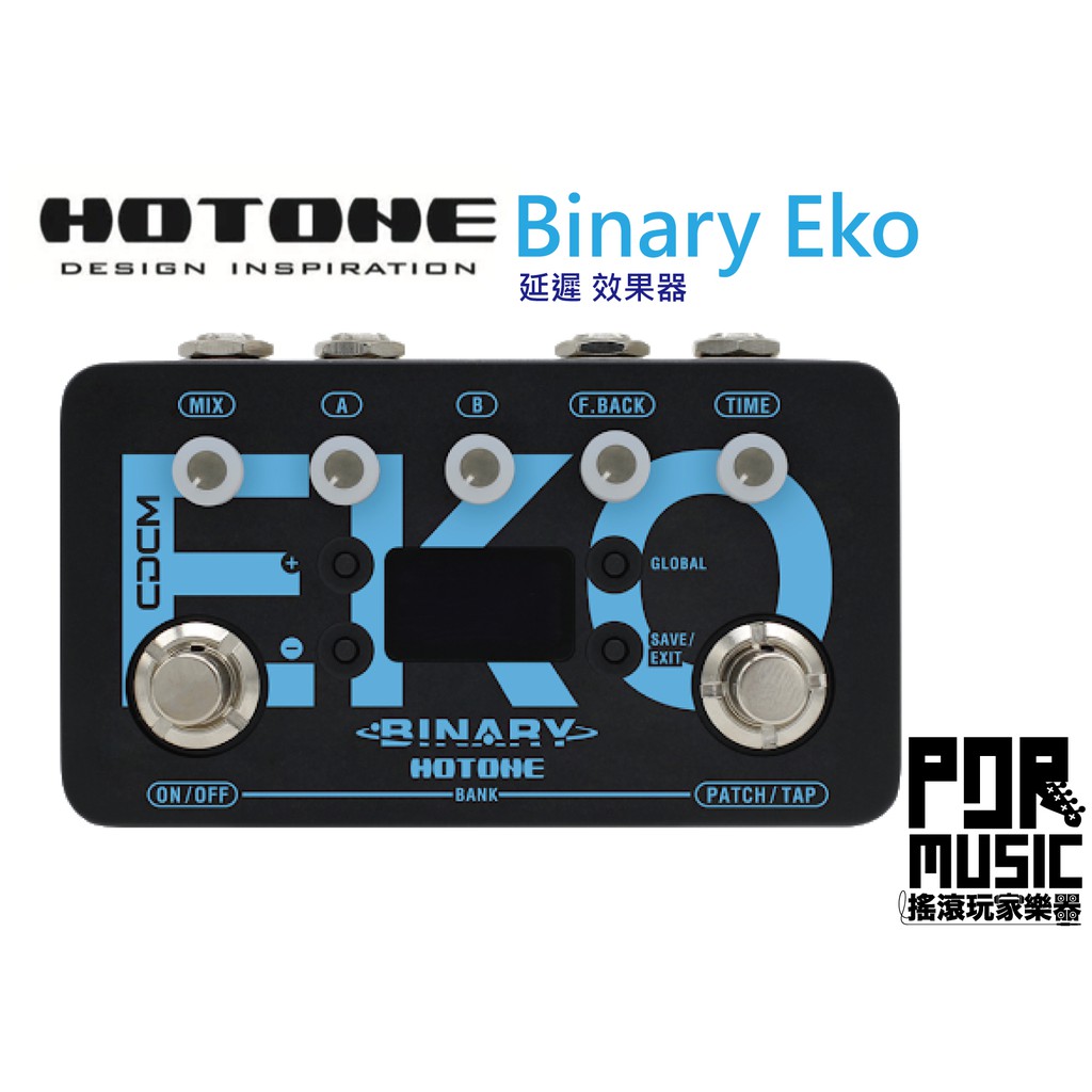 【搖滾玩家樂器】 全新 公司貨免運 Hotone Binary Eko 延遲效果器 效果器 | 蝦皮購物