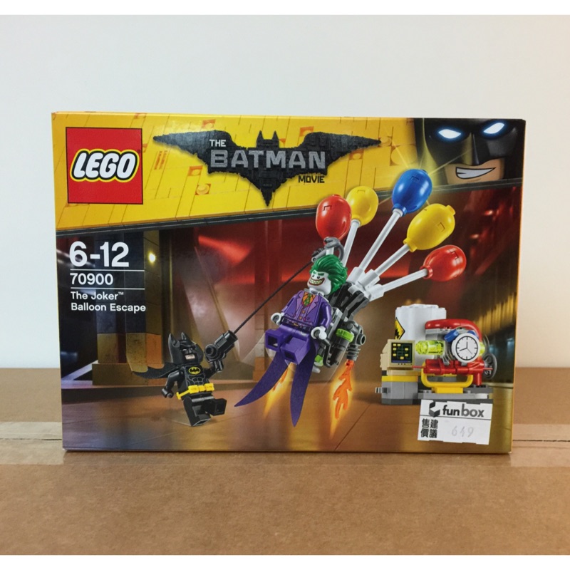 LEGO 70900 The Joker Balloon Escape | 蝦皮購物