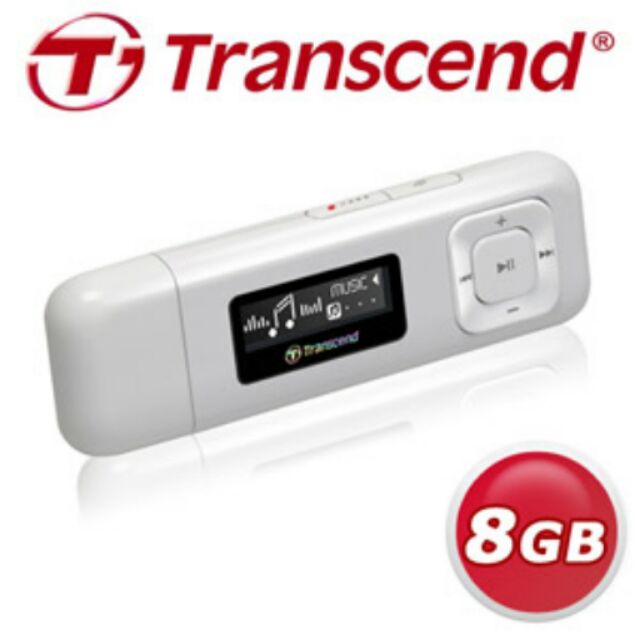 全新!!!!!!!!!!7-11超商免運費~{Transcend創見}8GB MP3音樂播放器 MP330(象牙白) +傳輸線+吊帶繩+耳機 ...