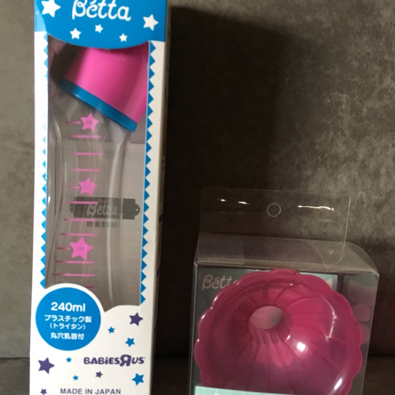 全新 Dr. Betta PPSU 240ml 防脹氣奶瓶 | 蝦皮購物