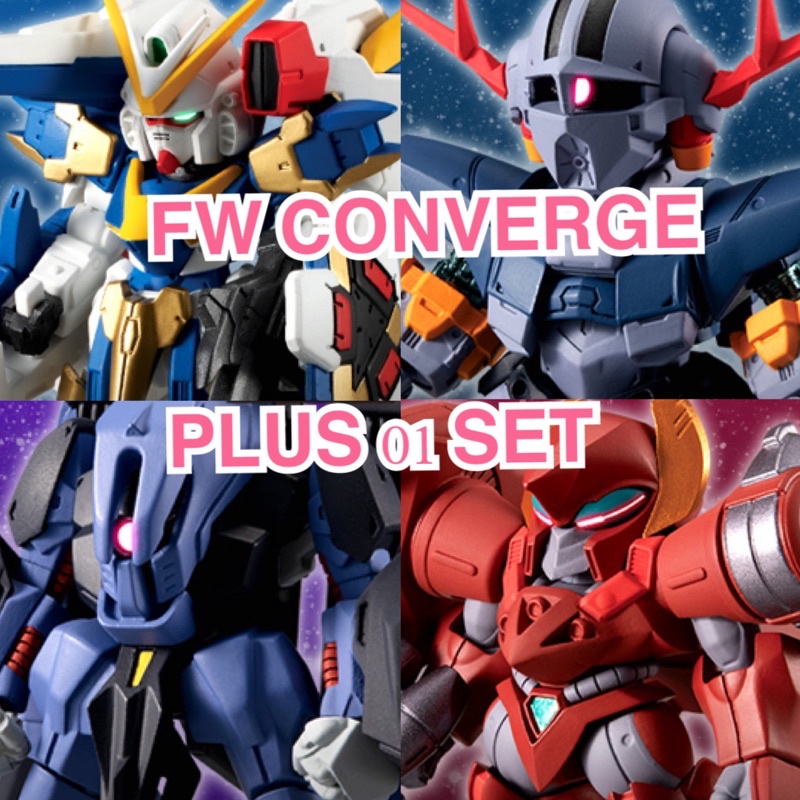 盒玩 鋼彈 FW GUNDAM CONVERGE #Plus 02 04 Hi-ν鋼彈 EX-S鋼彈 plus02 04 | 蝦皮購物