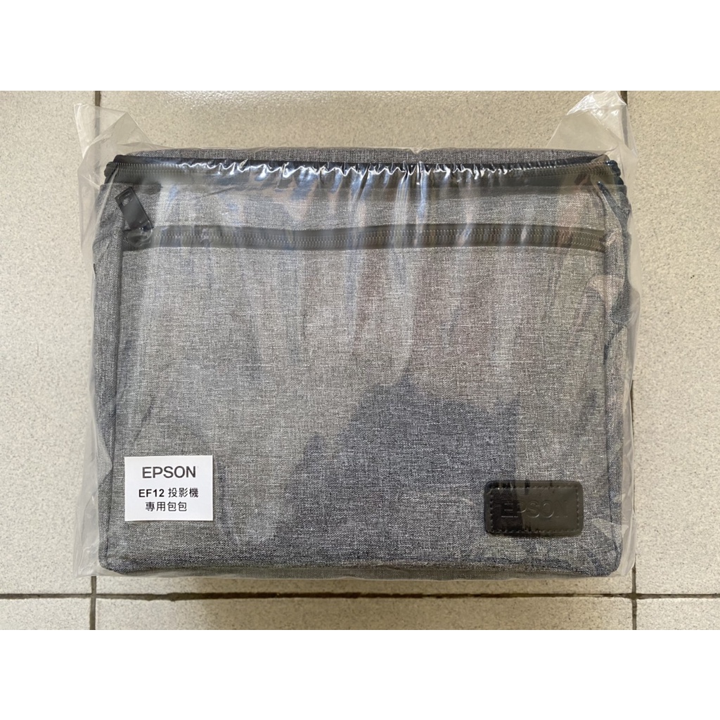 EPSON EF11 EF-11 EF-12 EF12投影機包包 | 蝦皮購物