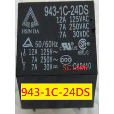 《專營電子材料》全新 Relay 943-1C-24DS DC24V 功率繼電器 (5PCS/包) | 蝦皮購物