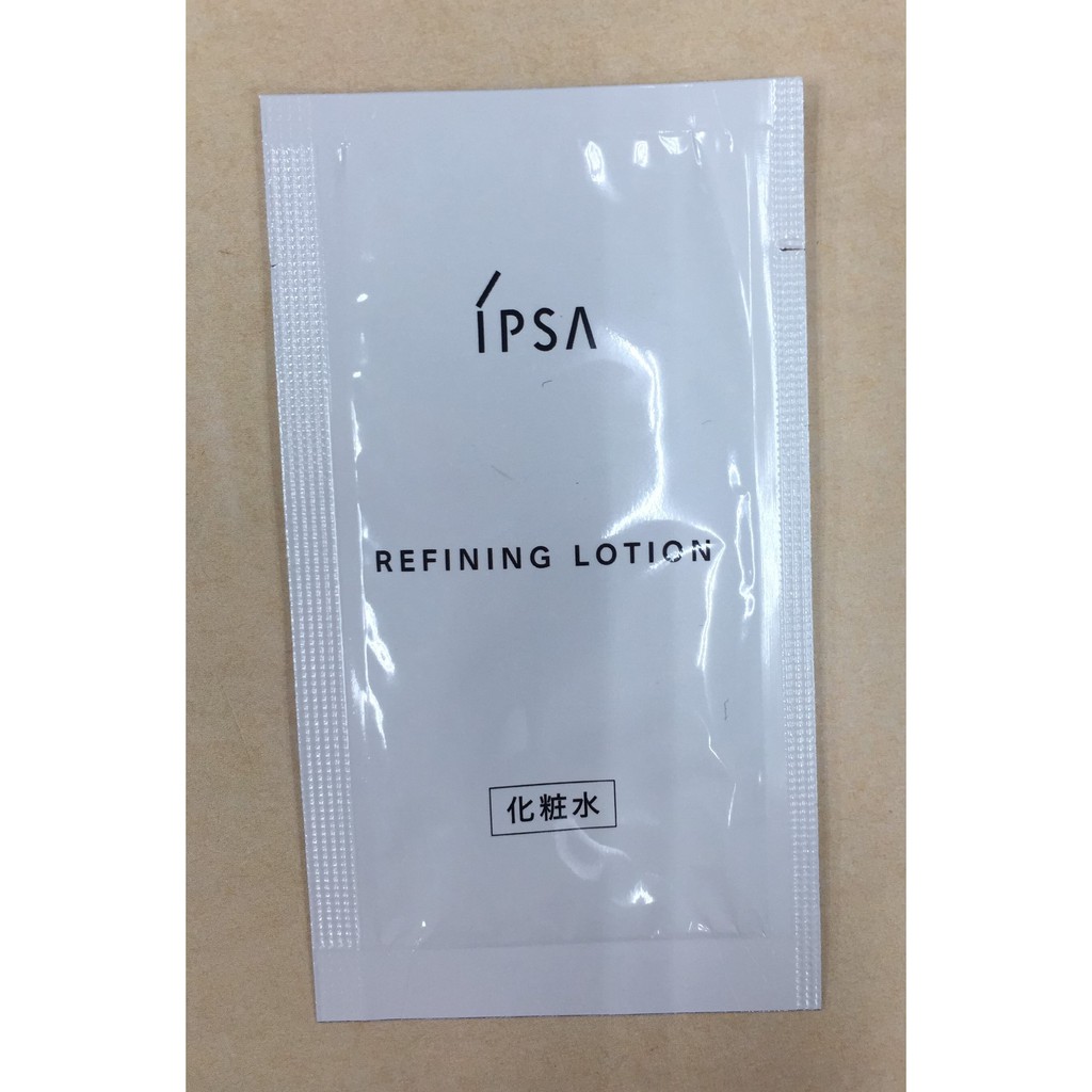 我的「旅行」自己作「組」 #試用包 #旅行包 #旅行組~IPSA 茵芙莎 逆齡角質發光精露 2ML | 蝦皮購物