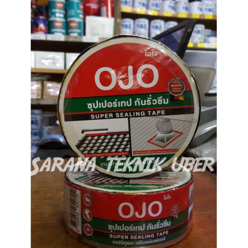 Plasban Ojo tape 智能密封密封膠帶 | 蝦皮購物