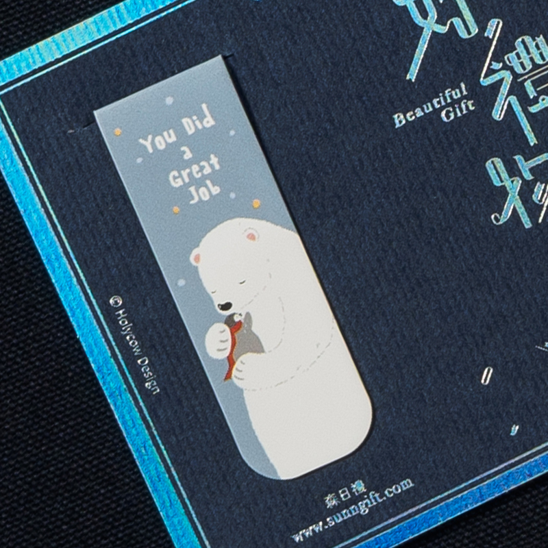 【森日禮Sunngift】懷特熊系列：書籤磁鐵-親愛的，你辛苦了 TAAZE讀冊生活網路書店 | 蝦皮購物