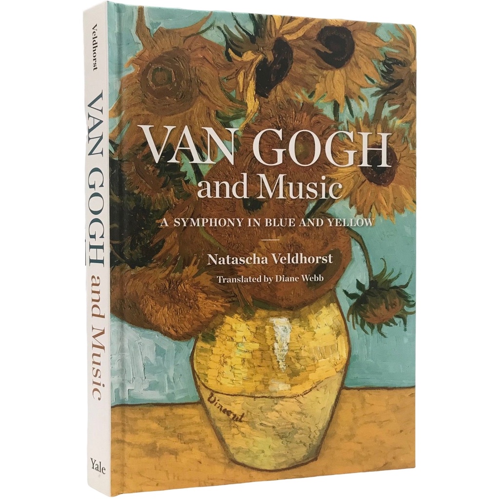 Van Gogh and Music: A Symphony in Blue and | 蝦皮購物