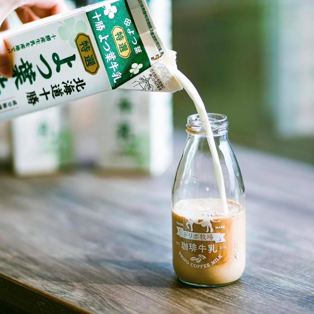 滿50條贈奶瓶【Dripo】 ドリポ牧場 咖啡 抹茶 焙茶 牛乳 即溶 沖泡 紅茶牛乳 日系原味 無加糖 紅茶 | 蝦皮購物