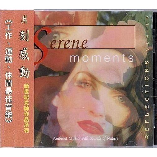 發燒片】LEVANTIS 李玟堤斯 // 片刻感動 ( 又名：如雲般 平靜 ) ~ 欣毅、2002年發行 | 蝦皮購物