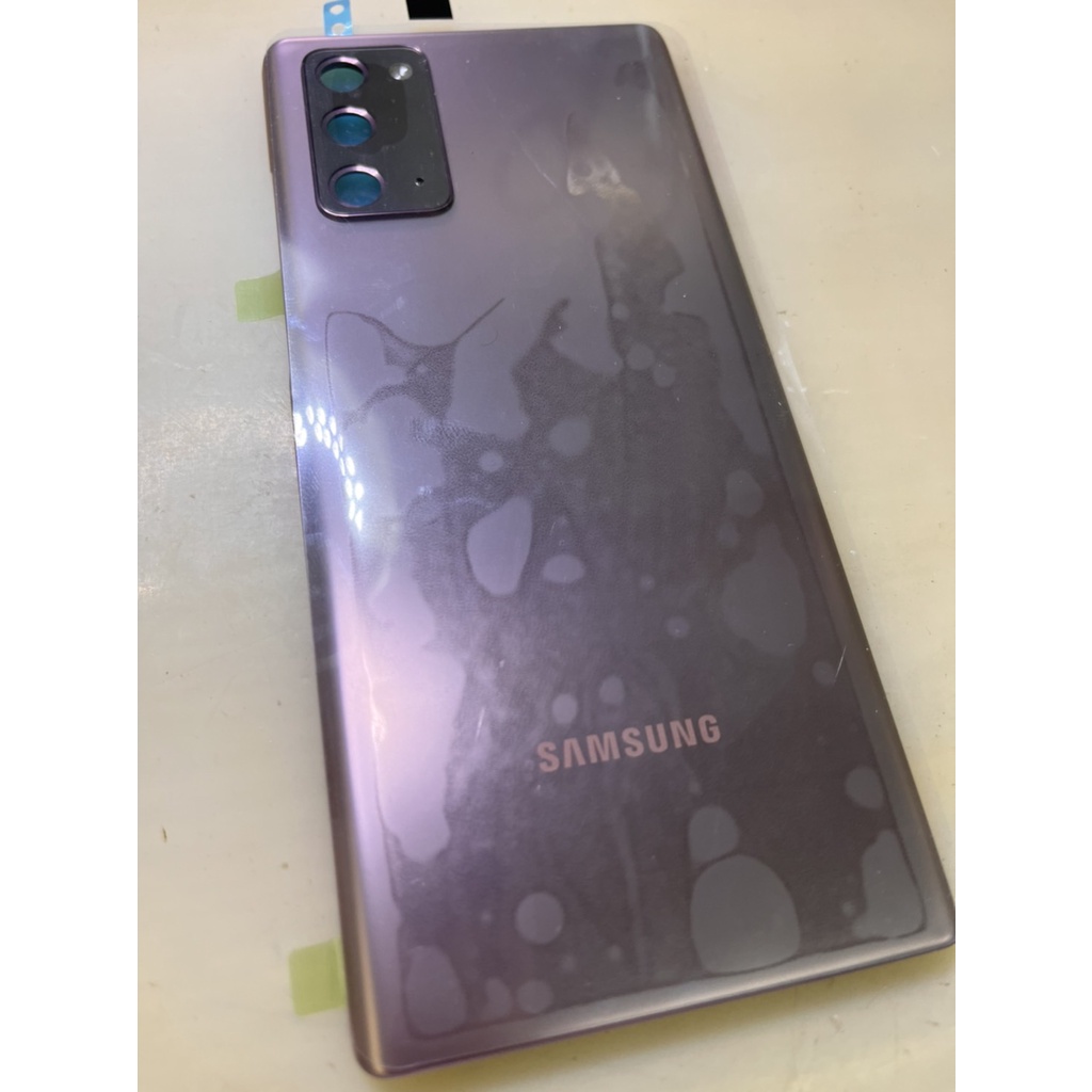 三星Note20背蓋 星霧金 全新原廠背蓋 SM-N9810 含完整背膠 | 蝦皮購物