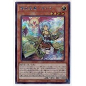 【卡の家】遊戲王 QCAC-JP047 PAC1-JP033 憑依裝着 萊娜 (半鑽) | 蝦皮購物