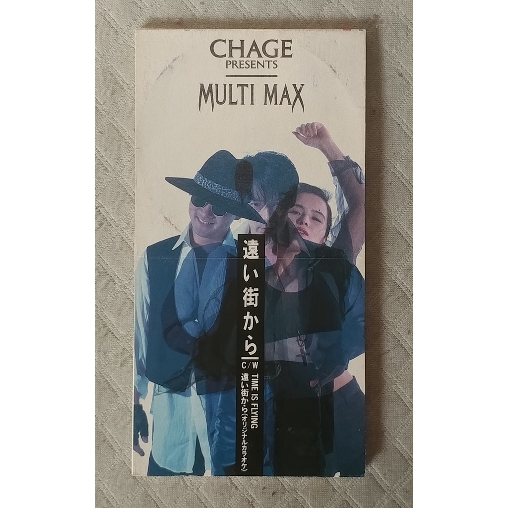 CHAGE presents MULTI MAX - 遠い街から 日版 二手單曲 CD | 蝦皮購物