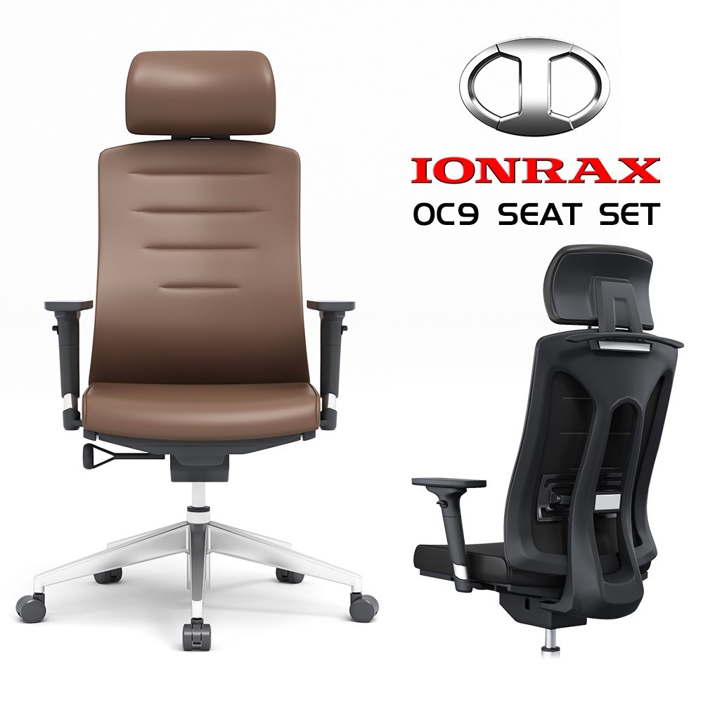 IONRAX OC9 SEAT SET 坐躺兩用 辦公椅/電腦椅/電競椅 現貨 廠商直送 | 蝦皮購物