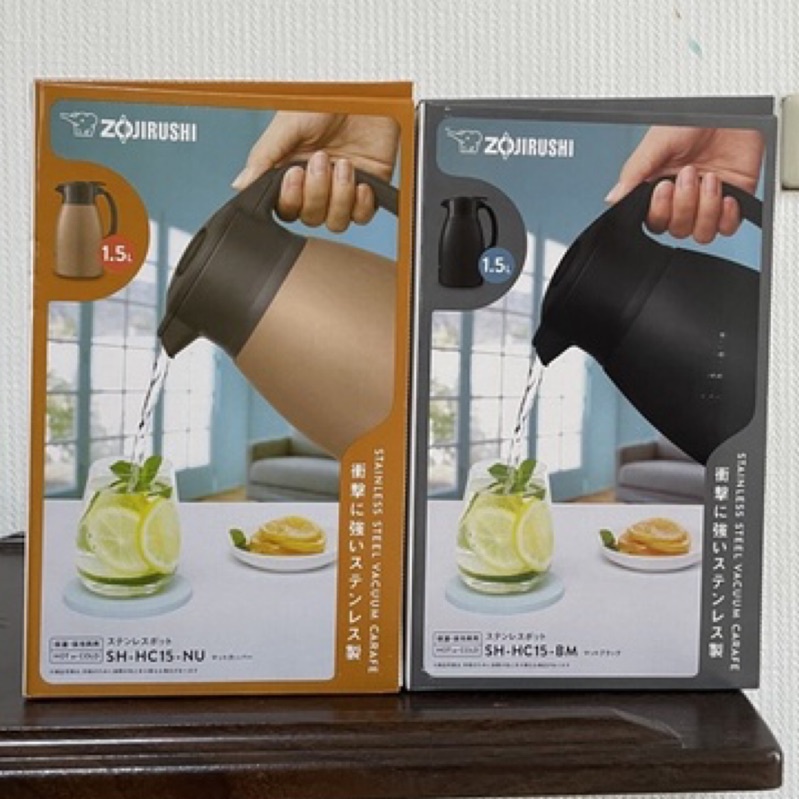 ZOJIRUSHI 象印 桌上型不鏽鋼保溫瓶1.5L SH-HB15 SH-HC15 SH-HC19 | 蝦皮購物