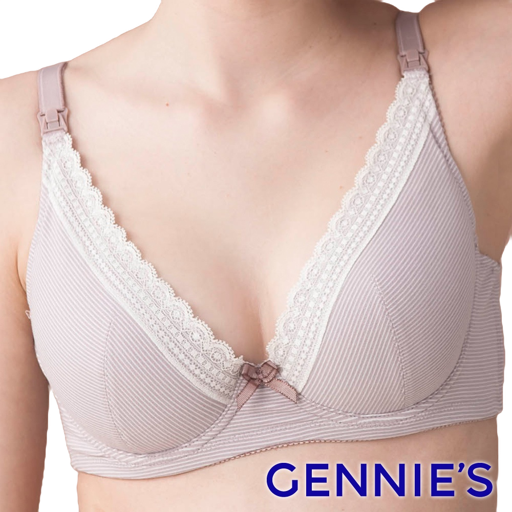 【Gennies 奇妮】咖啡紗深V哺乳內衣-條紋粉/灰/黑/藍(GA37) | 蝦皮購物