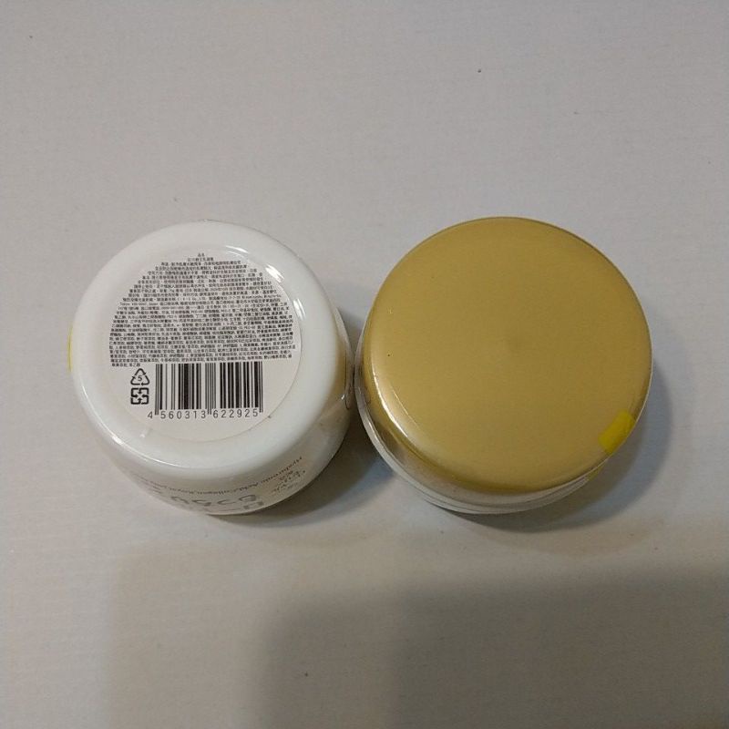 OZIO 蜂王乳QQ潤白凝露75g 白蓋升級版 | 蝦皮購物