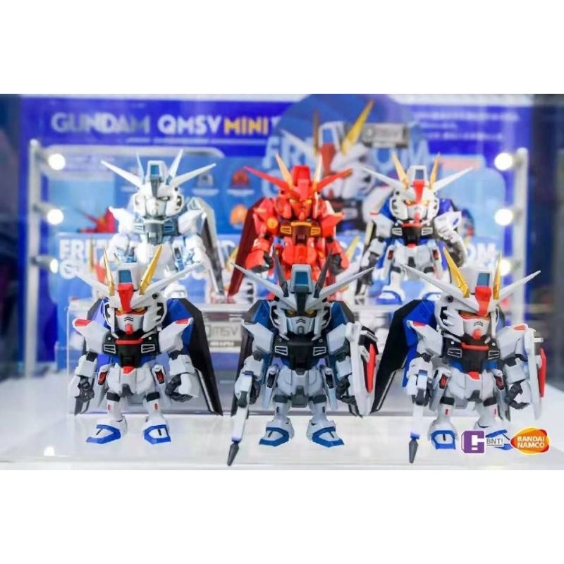 Qmsv-mini盲盒自由鋼彈萬代聯名款潮玩預購 | 蝦皮購物