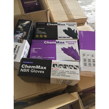 24H內快速出貨 (一箱單) 可混搭AQUAGLOVE ChemMax NBR手套紫色黑色藍色成橡膠無粉耐油手套 阿 | 蝦皮購物