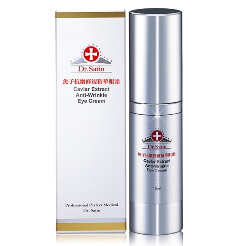 Dr. Satin 魚子抗皺修復精華眼霜 18g 全新 | 蝦皮購物