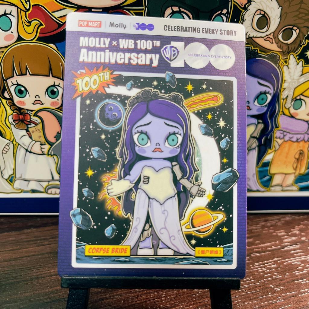 [現貨確認款]MollyX 華納100周年系列popmart 泡泡瑪特 盲盒 盒玩 湯姆貓傑利鼠 安娜貝爾 魔戒 | 蝦皮購物