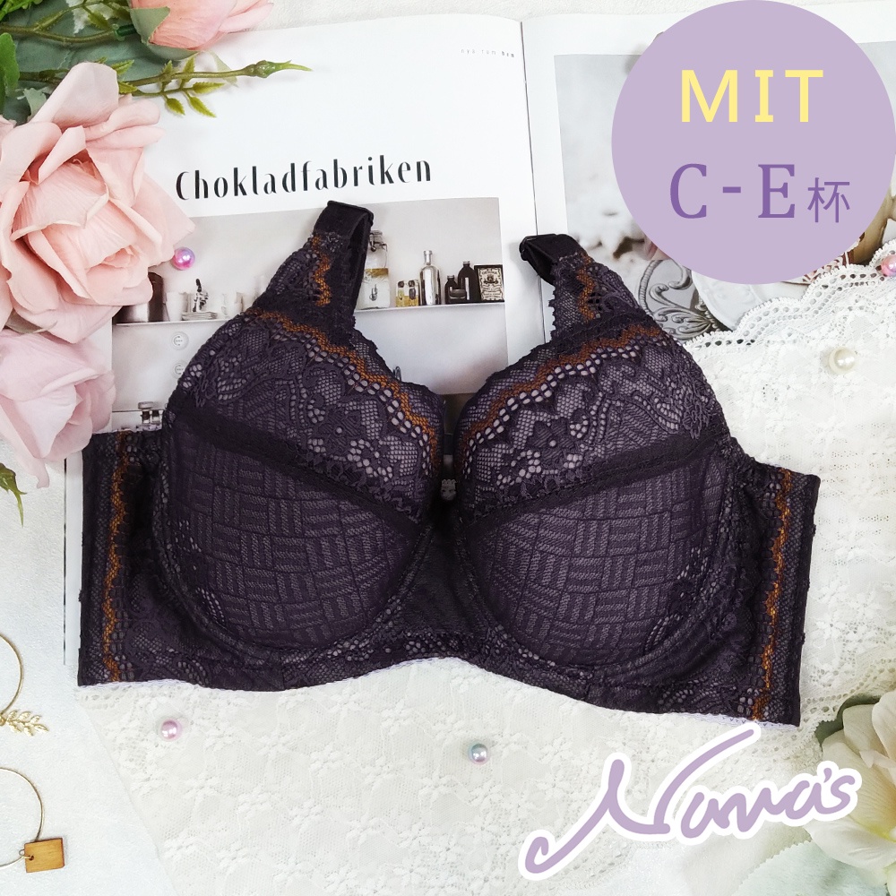 【露娜斯Nunas】極致挺維納粉典。C-E涼感集中高脅邊大罩杯機能內衣 U8816 台灣製 深紫 | 蝦皮購物