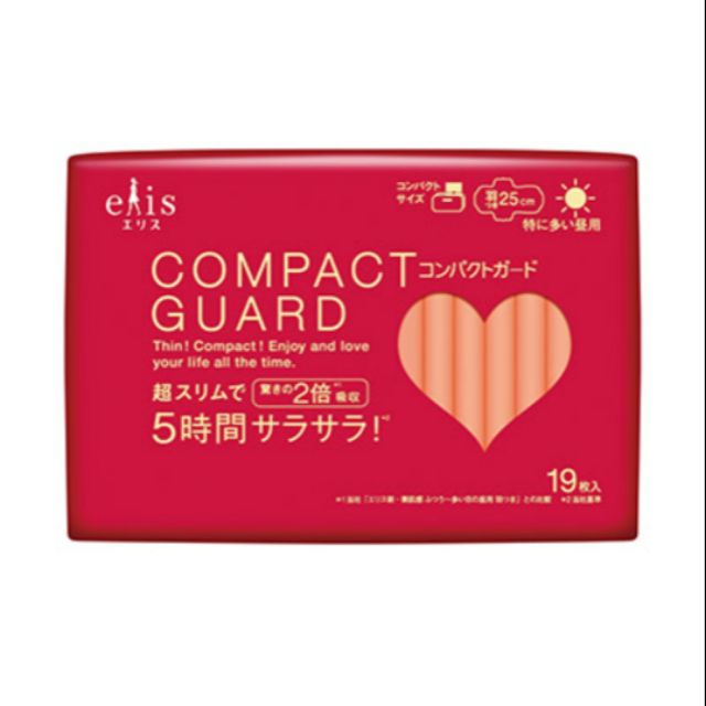 elis愛麗思COMPACT GUARD GO可愛日用超薄23cm 25cm | 蝦皮購物