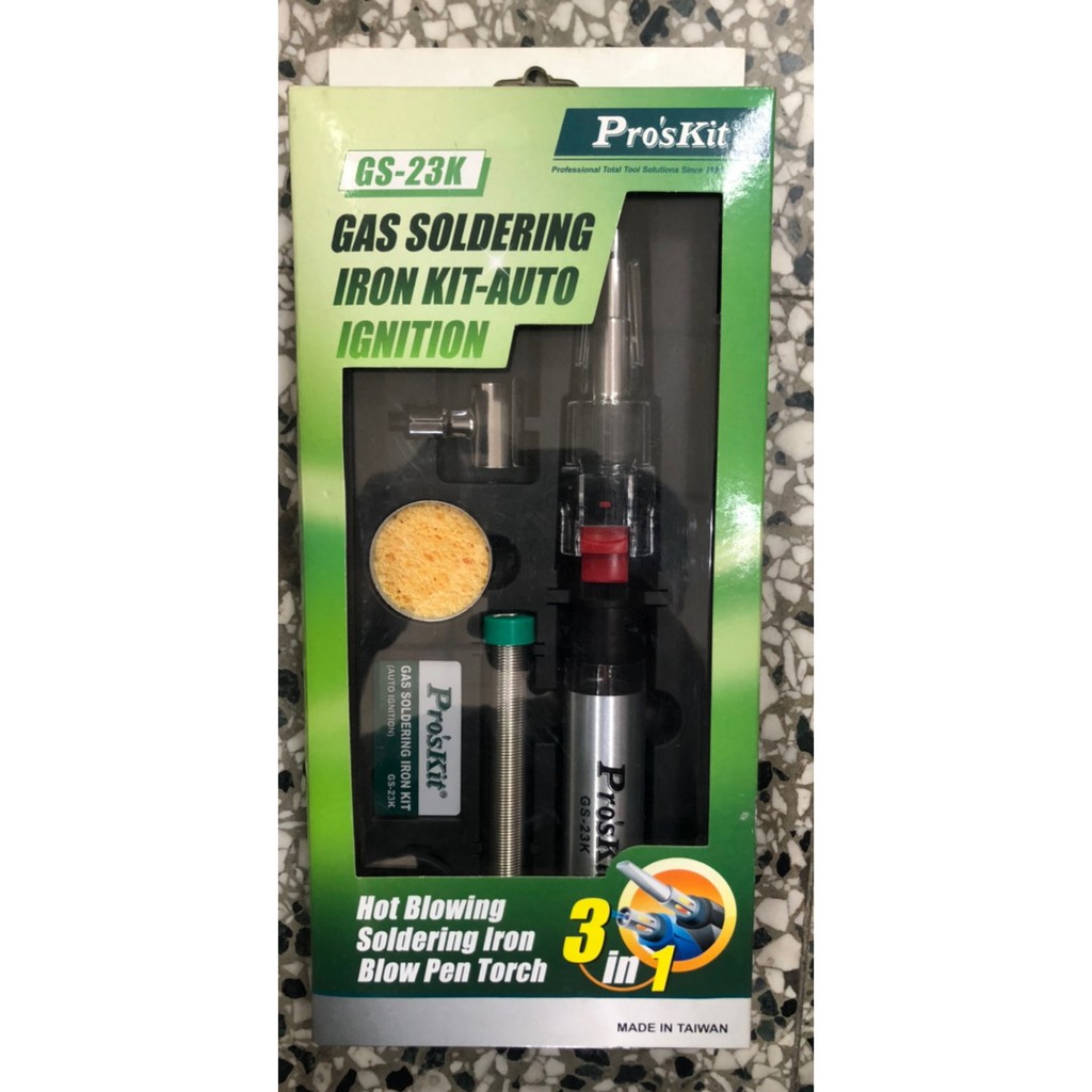 含稅 附發票 鹿洋五金 寶工Pro'sKit GS-23K 自動點火多功能瓦斯烙鐵組 烙鐵、熱風、火炬三合一 | 蝦皮購物