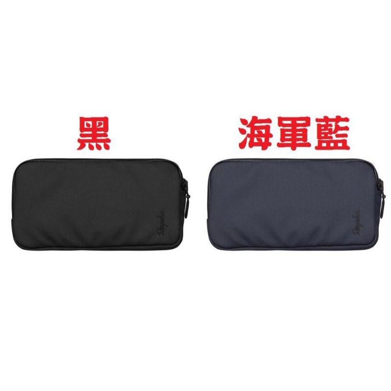 Rapha RAINPROOF ESSENTIALS CASE - LARGE | 蝦皮購物