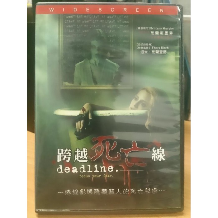 影音大批發-E08-023-正版DVD-電影【跨越死亡線】-迫切的危機-坦米布蘭查德(直購價) | 蝦皮購物