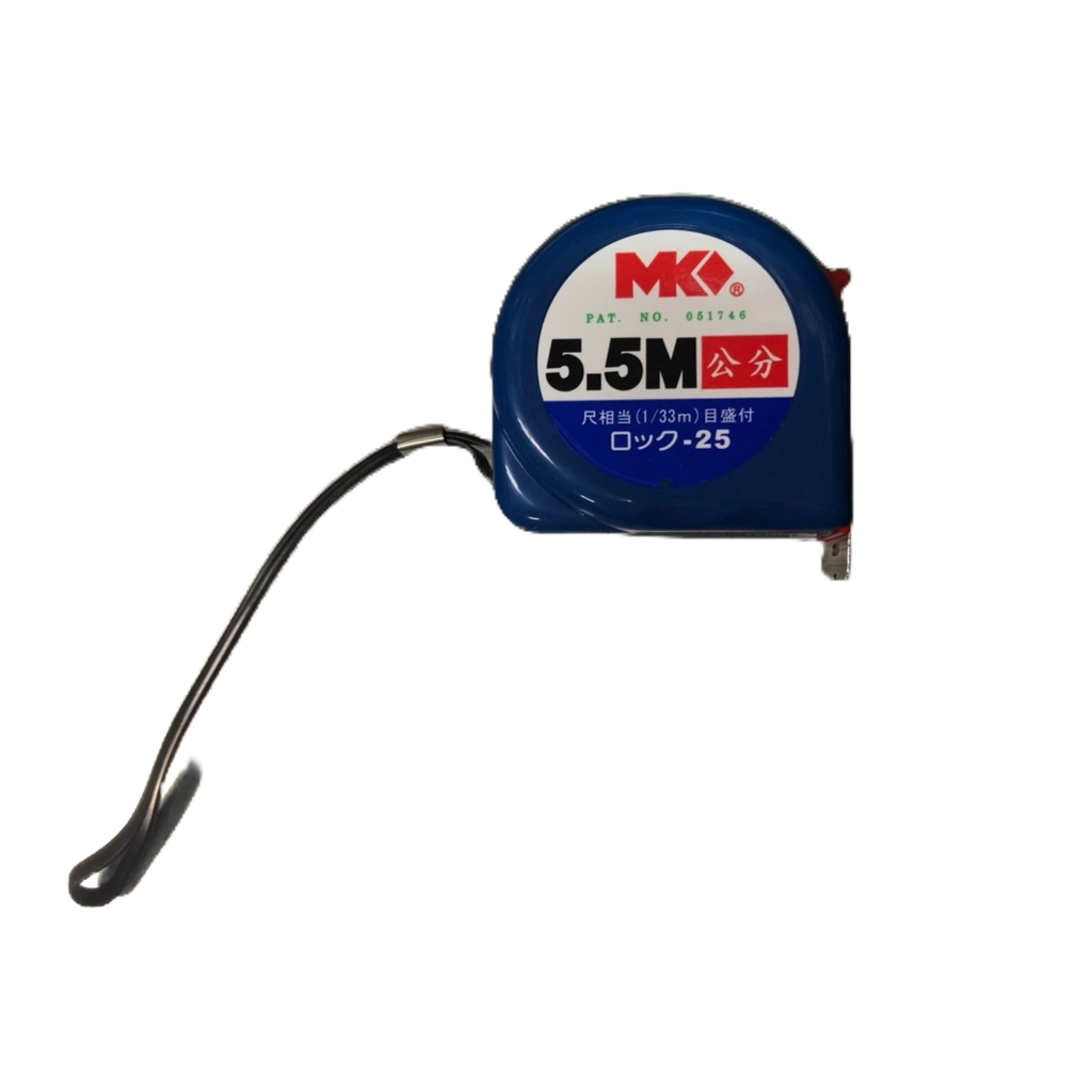 [旺哥五金]MK捲尺25mm*5.5M (公分)NO.051746 | 蝦皮購物