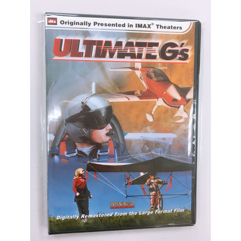 IMAX Ultimate G's 飛行的夢 DVD DTS版 全新未拆 | 蝦皮購物