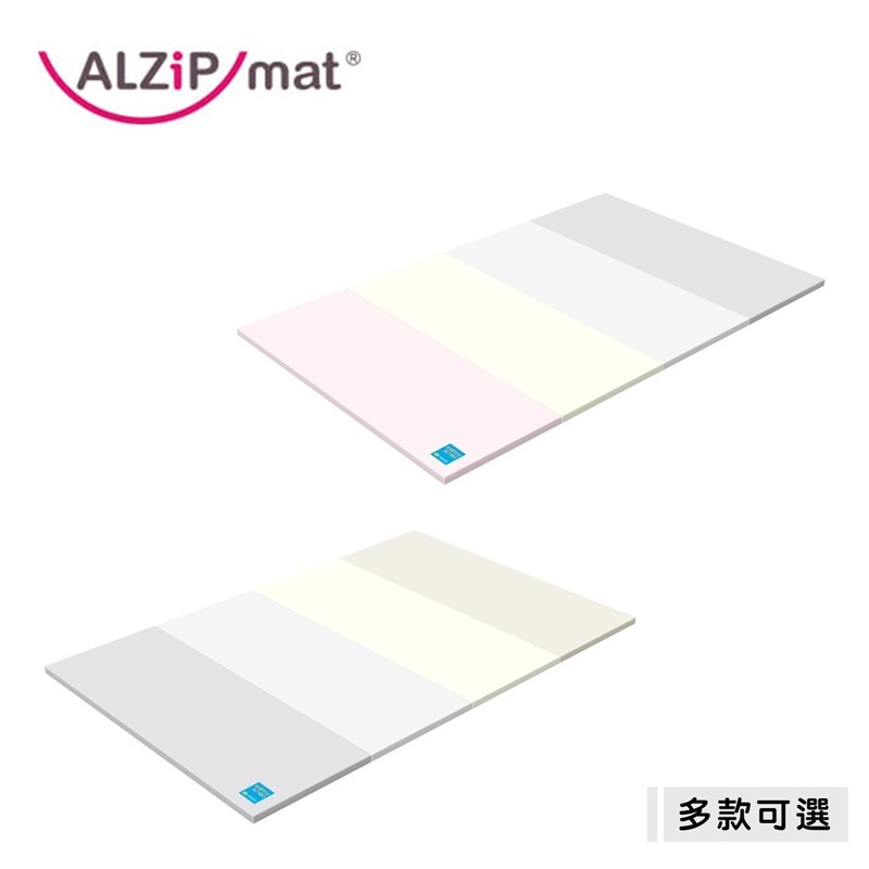 韓國 ALZIPMAT 4公分ECO摺疊地墊 爬行墊 安全地墊 四折墊【多款可選】 | 蝦皮購物