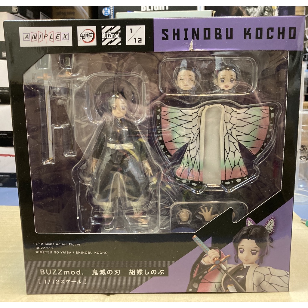 全新現貨 代理版 ANIPLEX BUZZmod 鬼滅之刃 胡蝶忍 蝴蝶忍 蟲柱 1/12 6吋 PVC可動完成品 | 蝦皮購物