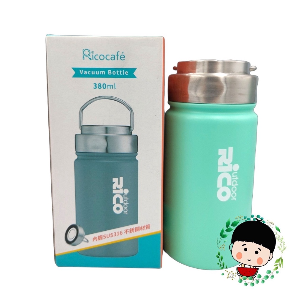 {台灣快速出貨}RICO真空廣口瓶(380ML)RK-380 附發票 保溫瓶 保冷瓶 水壺 水瓶 儲熱效果佳 | 蝦皮購物
