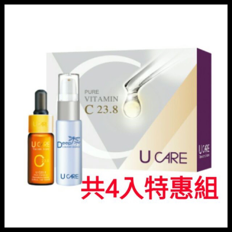 效進出清/現貨供應中/U-care左旋c23.8高濃縮純液10ml膠原版 2組入/凍齡亮采4合1純液2組裝 | 蝦皮購物