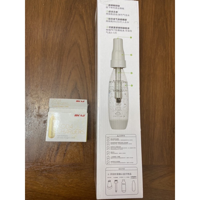 二手 soda plus 氣泡水機 簡易外出攜帶水瓶 自製蘇打水 氣彈鋼瓶另加購 | 蝦皮購物