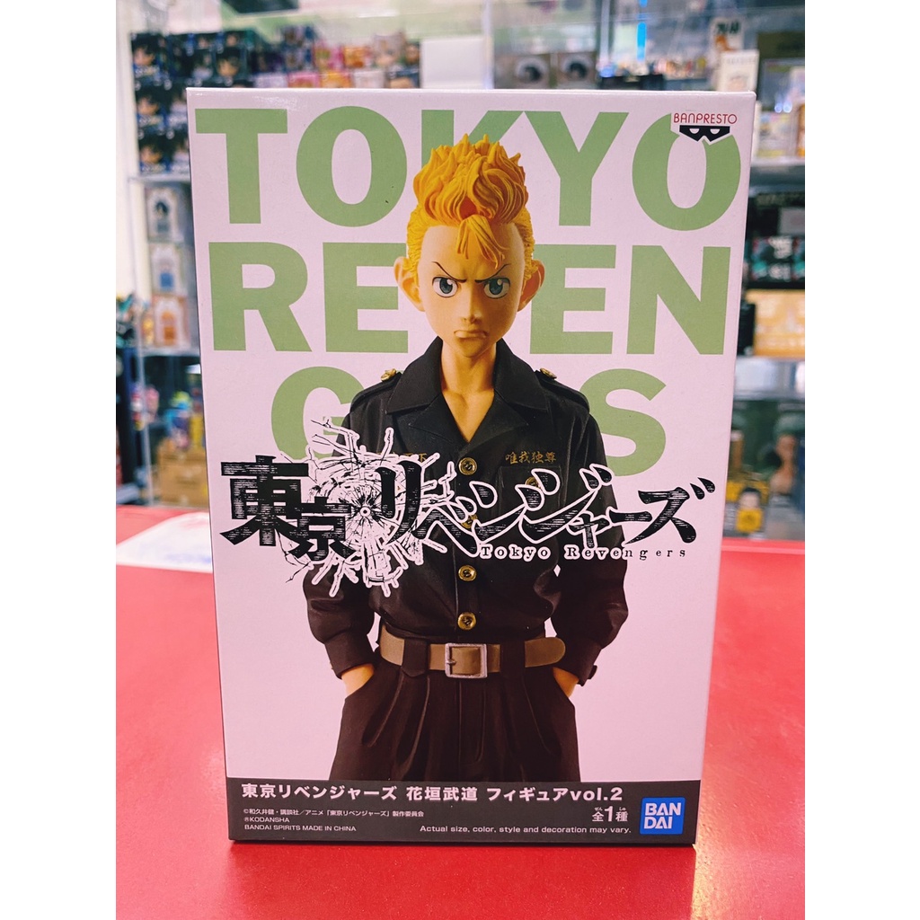 『Vic Toy」代理版 景品 公仔 東京復仇者 花垣武道 vol.2 現貨 | 蝦皮購物