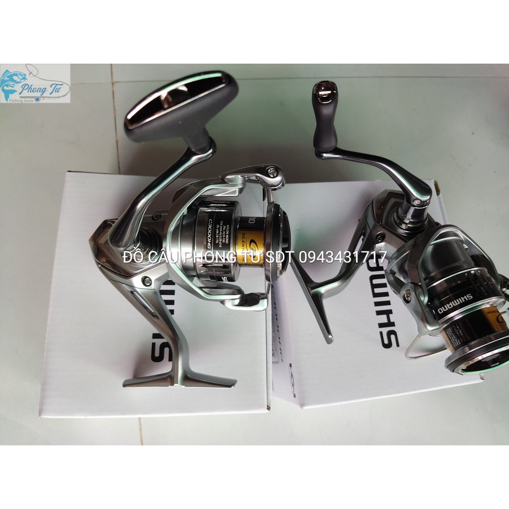 Shimano NASCI C3000HG 2500HG 全新 2021 誘餌釣魚機 | 蝦皮購物