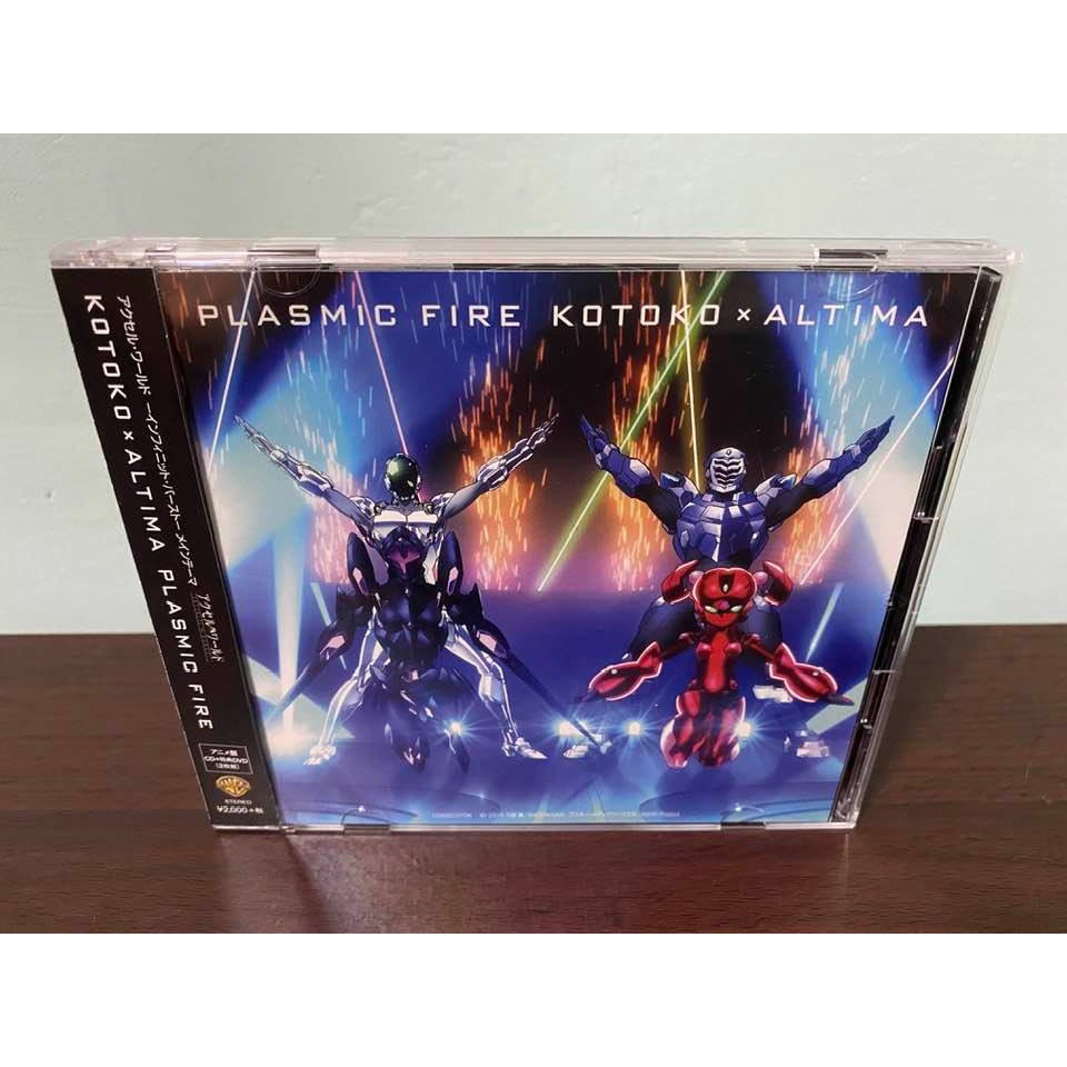 加速世界 Accel World 日版 初回限定盤 CD+DVD PLASMIC FIRE OP+ED 黒雪姫 | 蝦皮購物