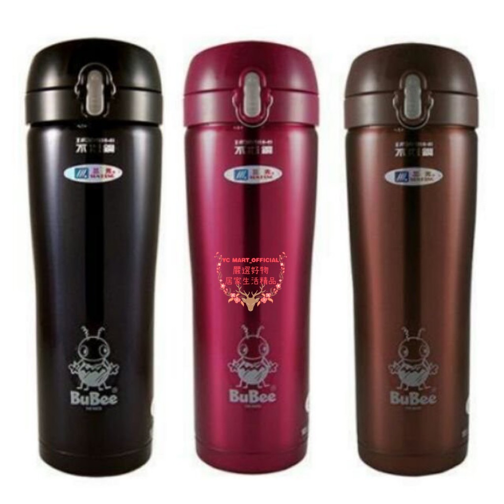 YC MART™ 【三光牌】濃卡二層高真空不銹鋼休閒咖啡杯0.5L 杯子 保溫杯 隔熱杯 真空咖啡杯 台灣製 小蟻布比 | 蝦皮購物