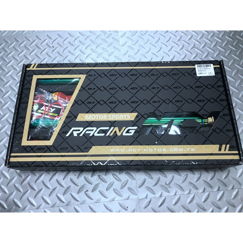 DIY本舖 NCY N-20 N20 YAMAHA FORCE S-MAX 悠活升級版 祖母綠 內管組 前避震器 前叉 | 蝦皮購物