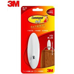 3M 27071 大型鐵上鉤 | 蝦皮購物
