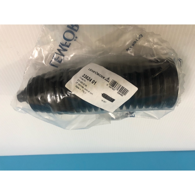 BENZ 2034630296 方向機防塵套 W203 | 蝦皮購物