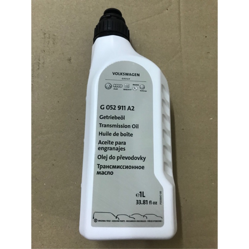 《歐馬國際》G052911A2 RS4 S3 變速箱油 德國原廠 | 蝦皮購物