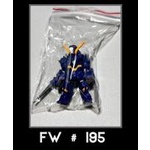 FW GUNDAM 195 [僅本體]詳見內文 | 蝦皮購物