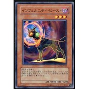 【DCT_緣夢の城】遊戲王 ANPR-JP012&DE04-JP006 無限地獄猛獸 普卡 90-95分 | 蝦皮購物