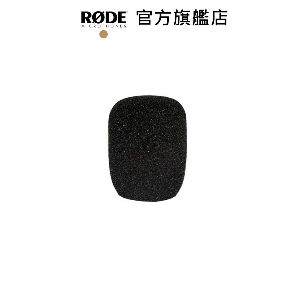 RODE｜WS3 防風罩 / NT3 適用 公司貨 | 蝦皮購物