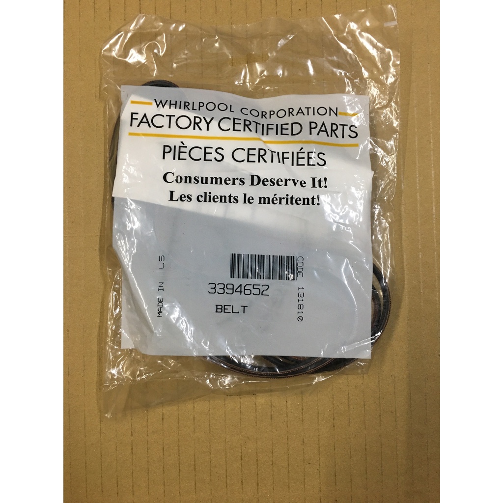 【原廠 】Whirlpool 3394652 惠而浦乾衣機皮帶(美國製造) 惠而浦烘衣機 惠而浦烘乾機 | 蝦皮購物