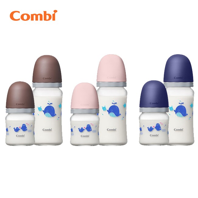 康貝 Combi 真實含乳寬口玻璃奶瓶 120ml/240ml (棕/藍/粉) | 蝦皮購物