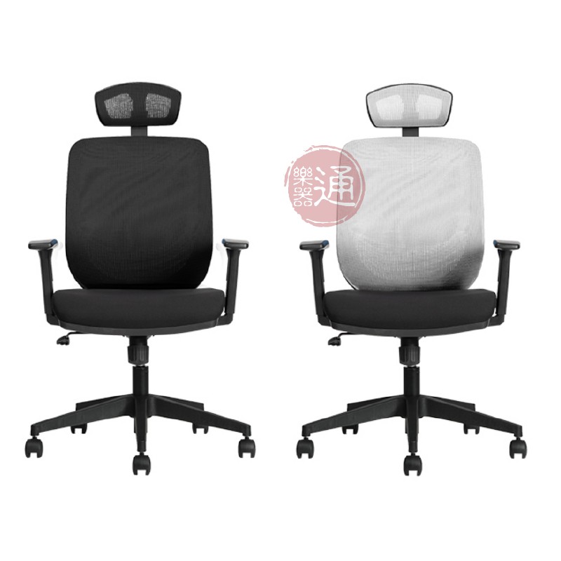 Wavebone / Eagle Pro 工學椅｜老鷹升級款【ATB通伯樂器音響】 | 蝦皮購物